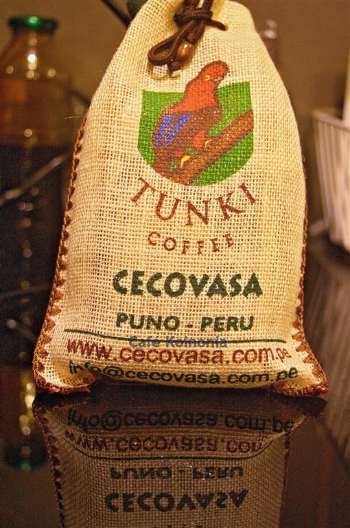 Café Koinonía: Café Tunki