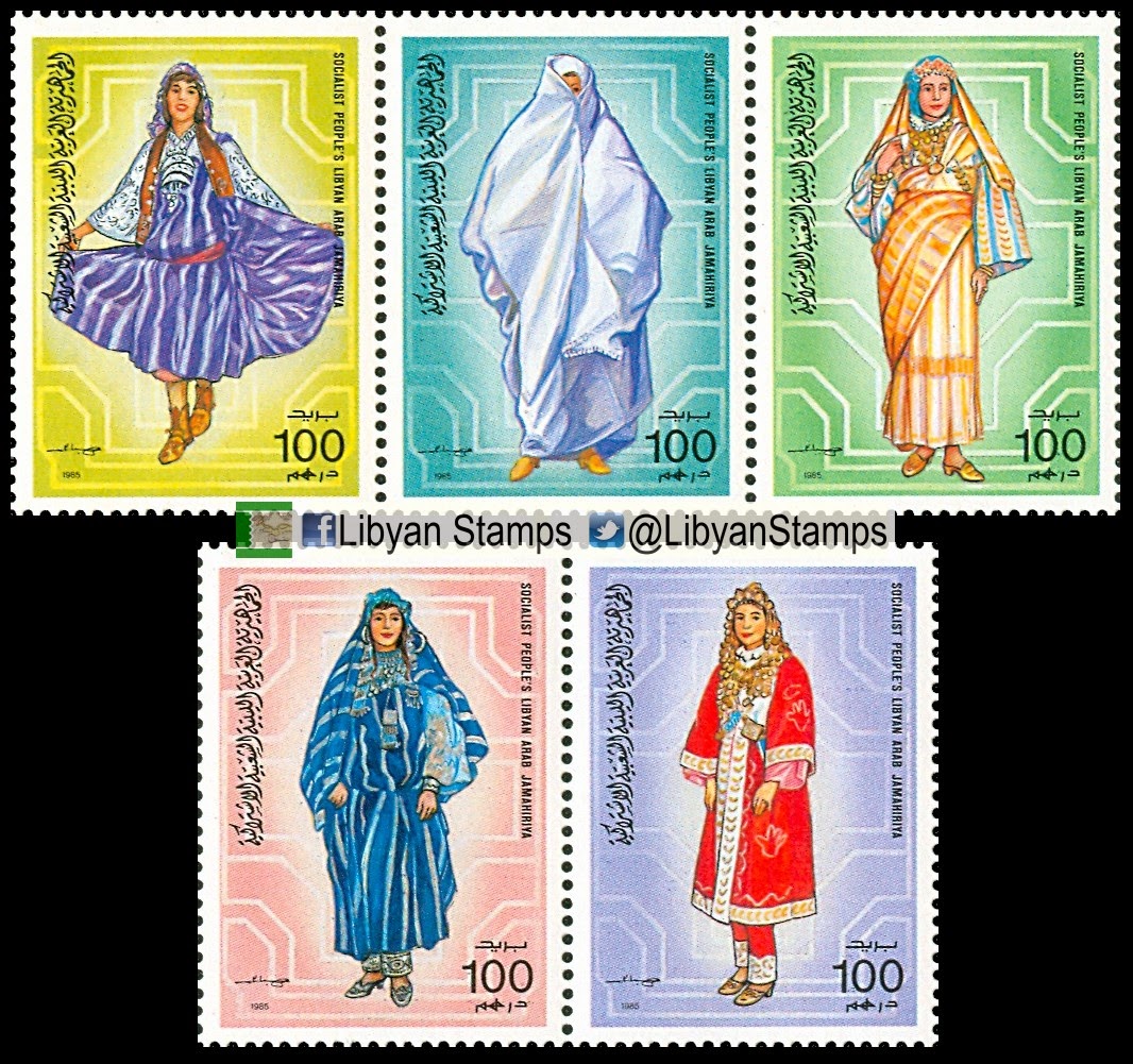 Libyan Women Traditional Clothing