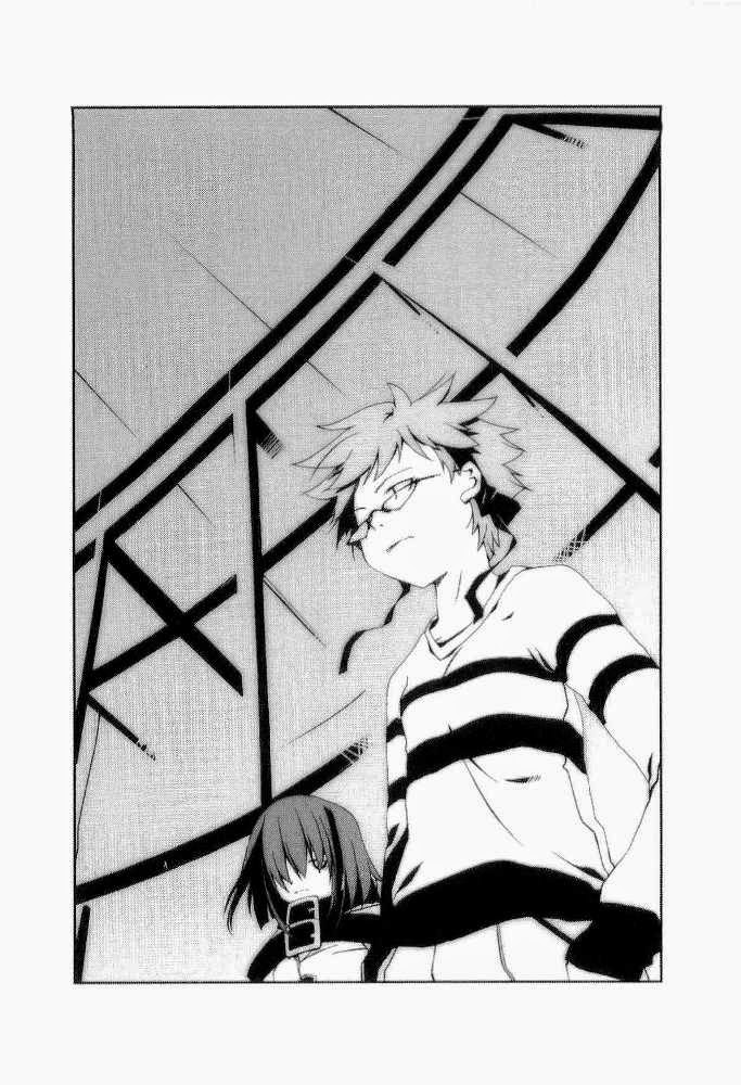 [Mushi Uta v4 ] Chapter 1.01: Chami Part 1 | Zone Anime