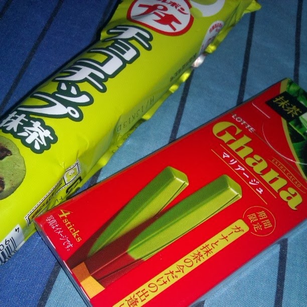 Matcha Goodies at Family Mart [★] - Kath's Journey | Going one step at ...