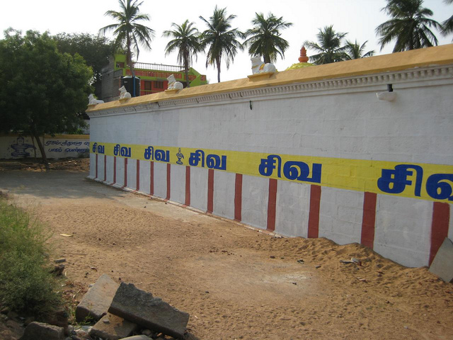 Tamilnadu Tourism: Vaanasundraswarar Temple, Manampathy, Uthiramerur ...