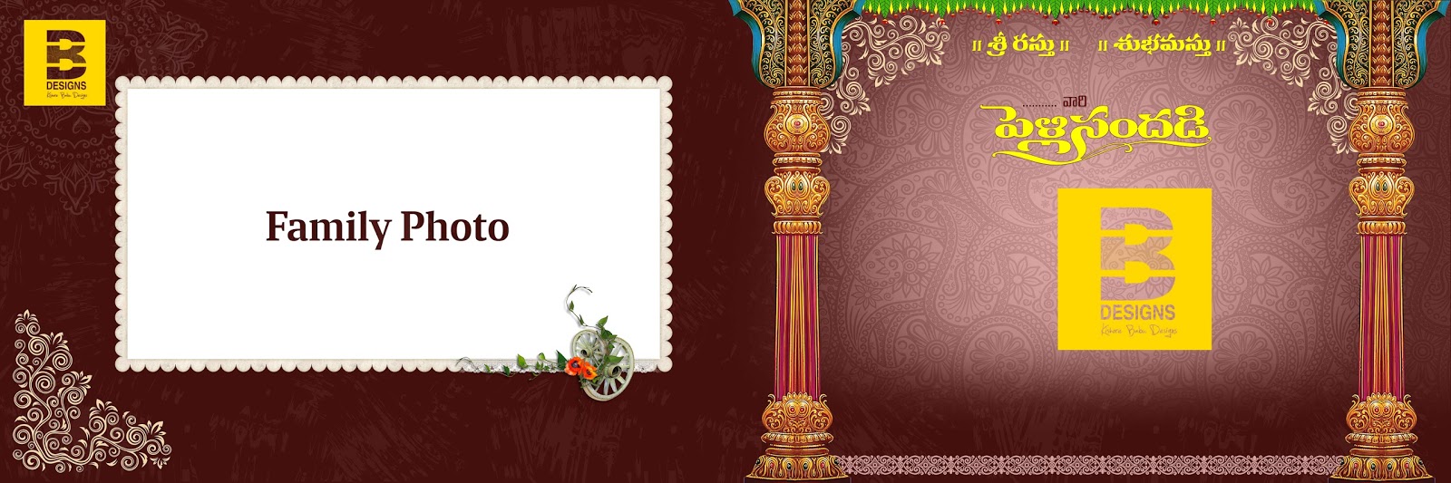 12X36 Album Cover Page