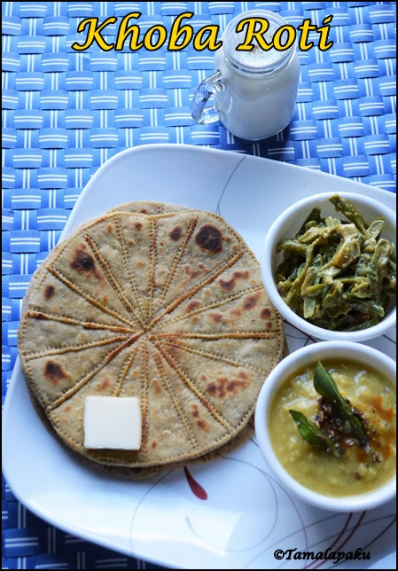 K - Khoba Roti ~ Tamalapaku