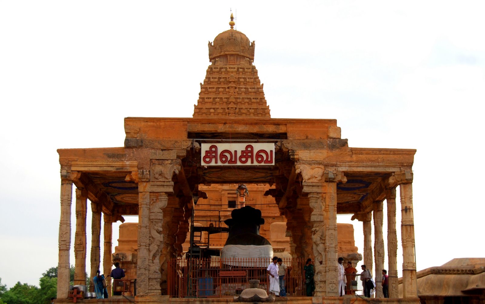 My Travel & Photography: 1000 Years old BIG temple - Tanjore