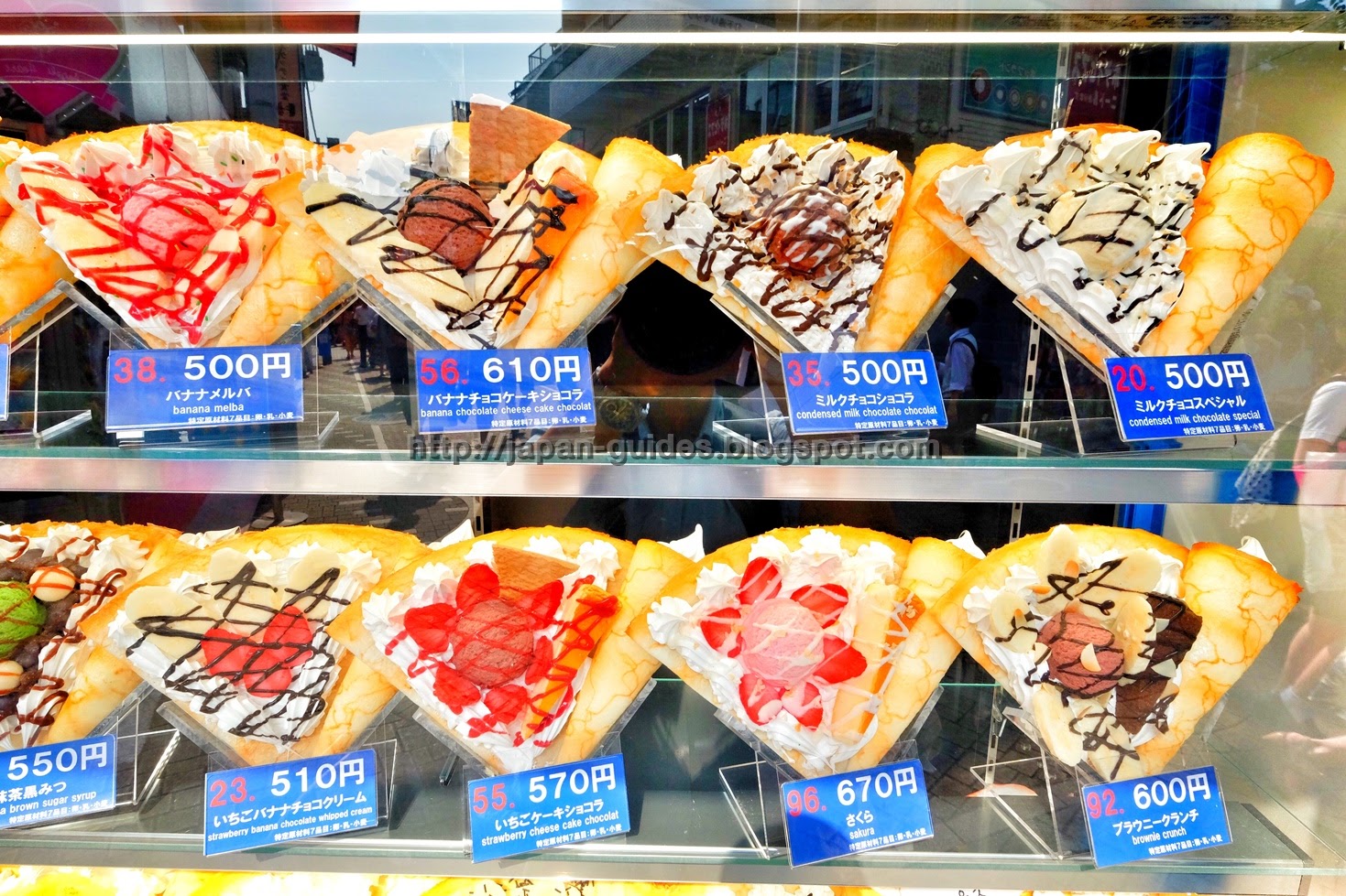 รีวิวร้าน Marion Crepes Harajuku