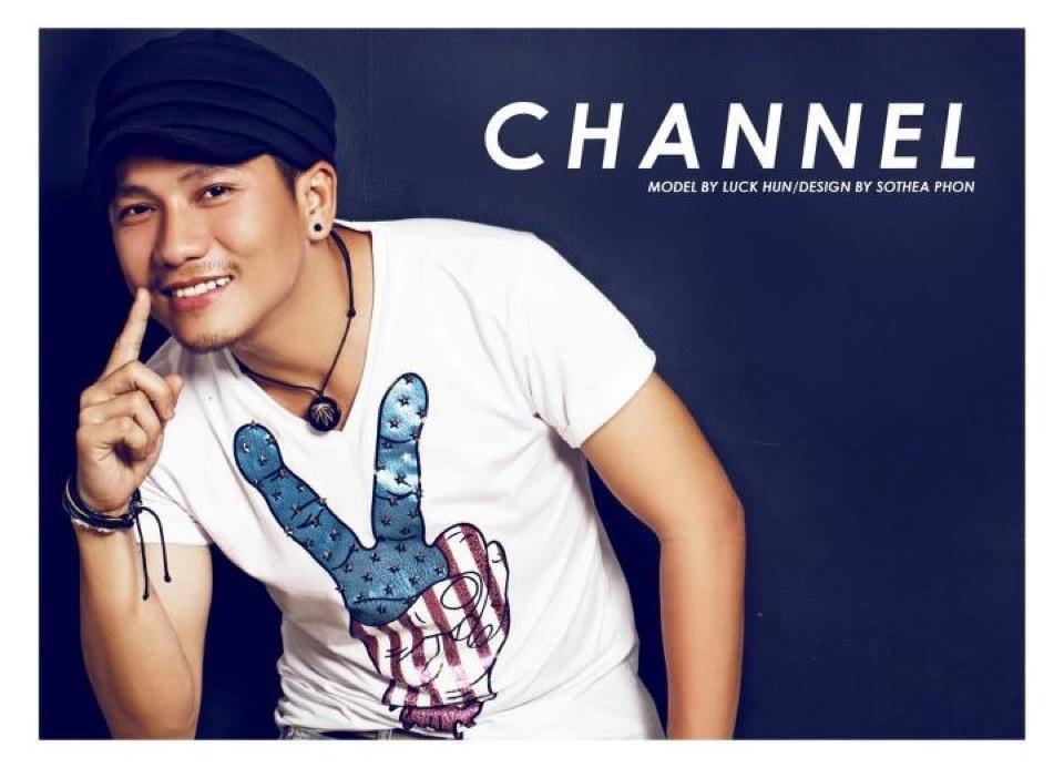 Cambodian Handsome Guys: LUCK HUN: ATTRACTIVE, CHARMING, HANDSOME MAN