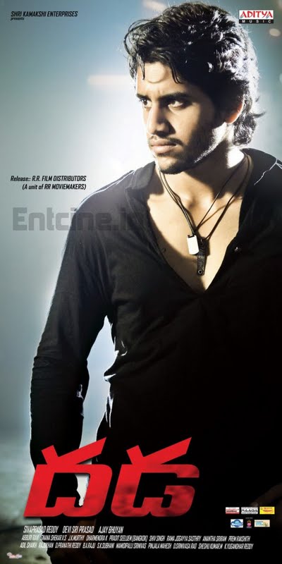 Entire Cinema Gallery - Movie Posters, Movie Gallery, Movie Stills ...