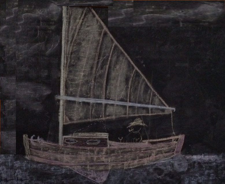 A Skiff Wind: Confluence of waters