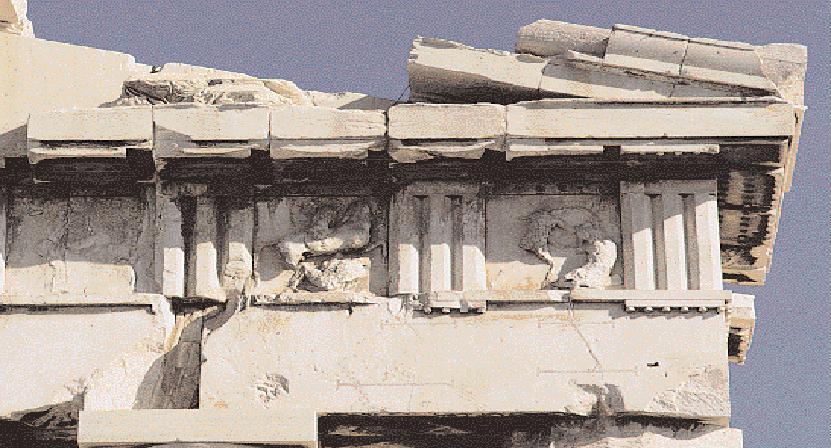 ΙΣΤΟΡΙΑ ΕΛΛΗΝΙΚΗ ΚΑΙ ΠΑΓΚΟΣΜΙΑ : ΠΑΡΘΕΝΩΝΑΣ ΤΟ ΑΠΟΛΥΤΟ ΘΑΥΜΑ ΤΗΣ ...