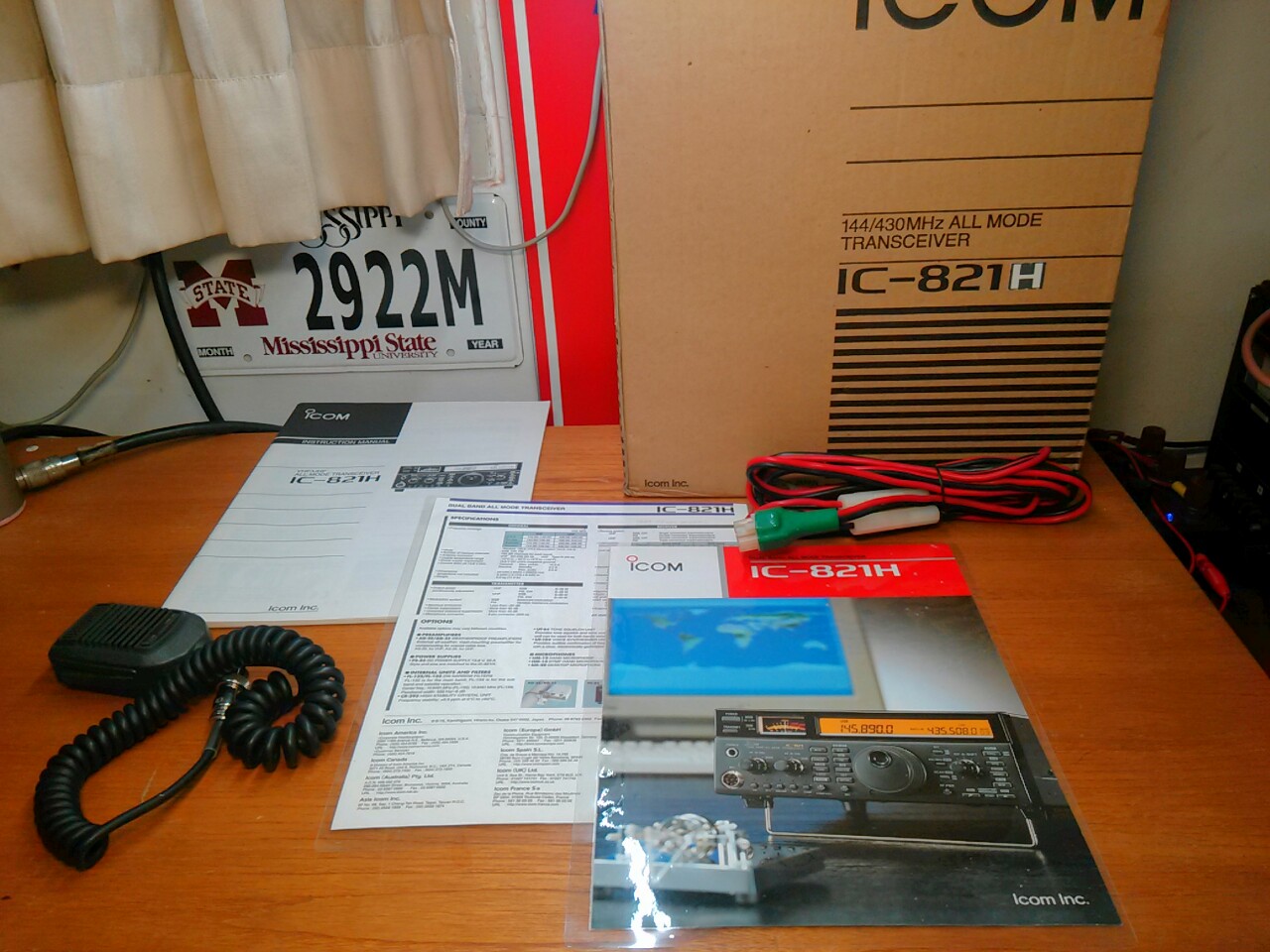 Heru-RadioMart: ICOM IC-821H V/UHF All Mode Transceiver