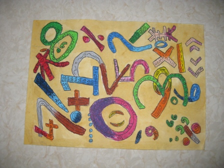 My Dream Art: Hasil Murid - Corak 2 ( Huruf )