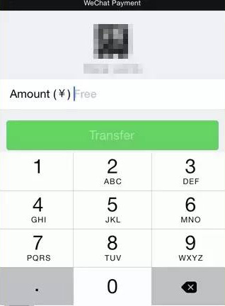 How to Use Wechat to Transfer Money | Tips and Tricks For WeChat