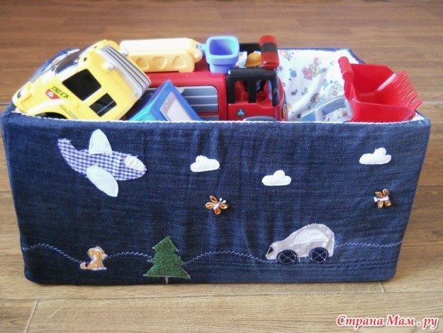 Cardboard toy box DIY