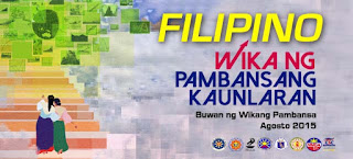 Filipino Librarian: 2015