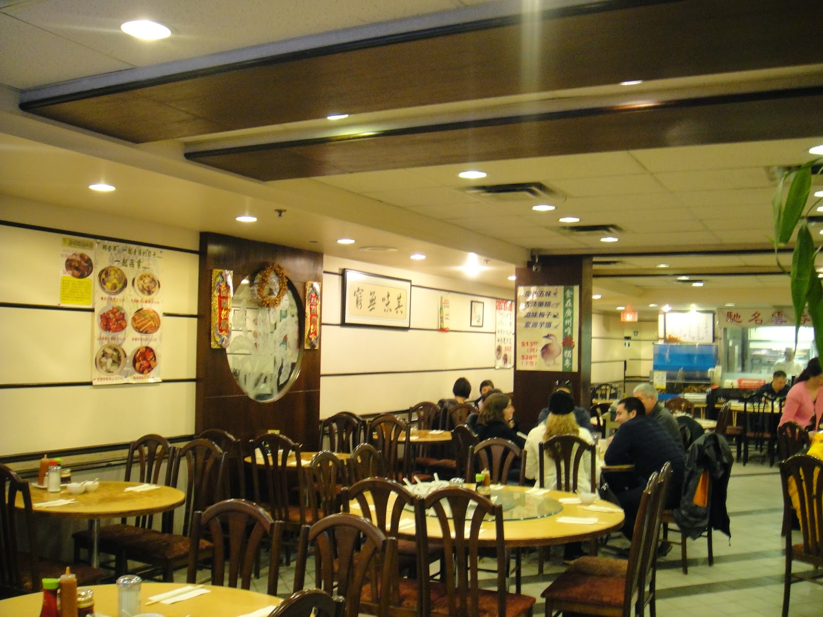 Kwong Chow Congee & Noodle House 廣州粥麵小厨 |MISSVANCOUVERPIGGY