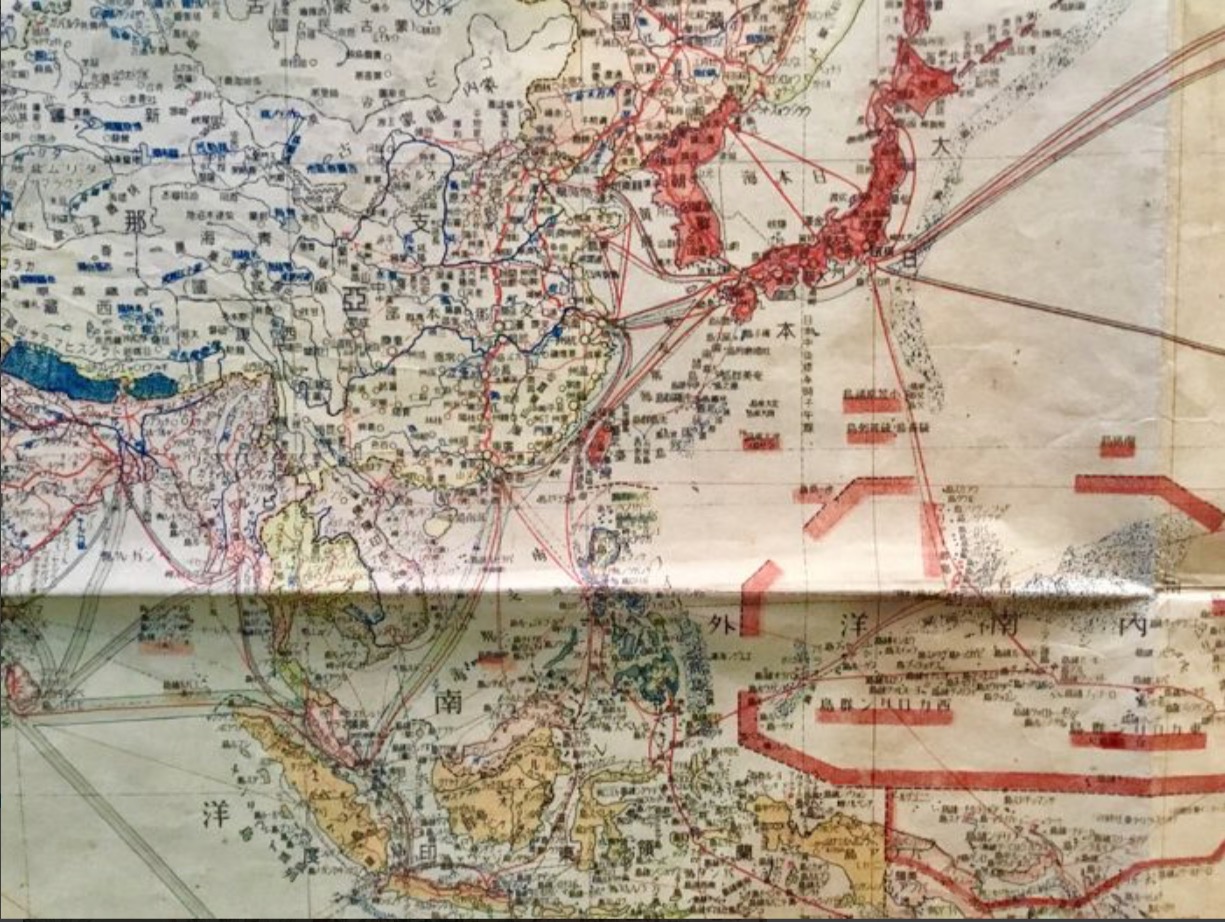 OuCarPo Biblio: Carte du Monde - 1941, Japon