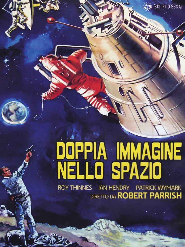 Say Hello Spaceman: Foreign DVD Cover Art Gallery