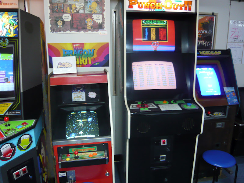 JAPAN, ARCADES & GAMING: Akihabara Arcade Game Centres Pt. 1 - Natsuge ...