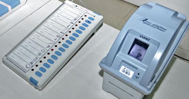 वीवीपैट (VVPAT) क्या है?