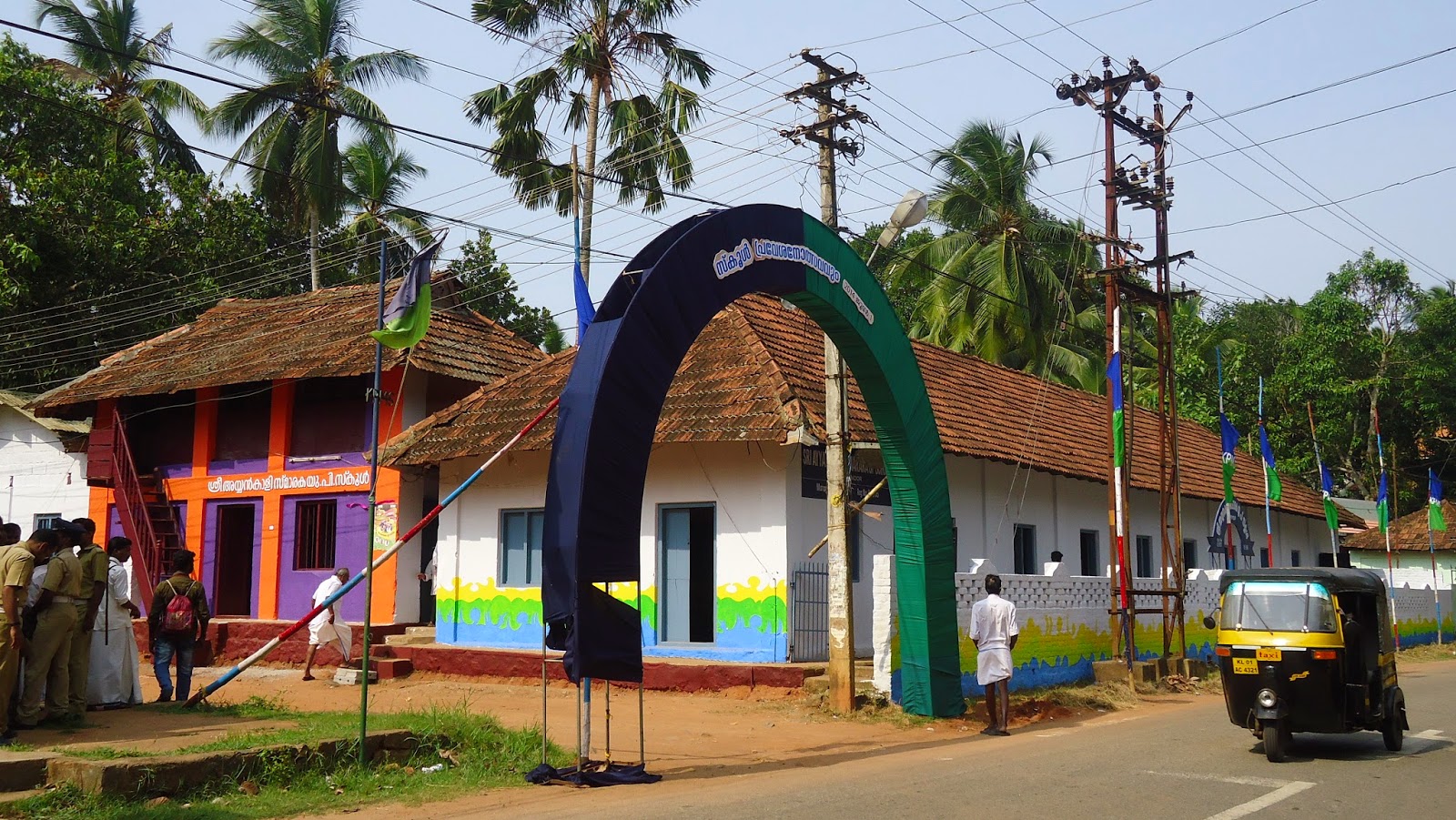 KERALA PULAYAR MAHA SABHA Peringala Sakha