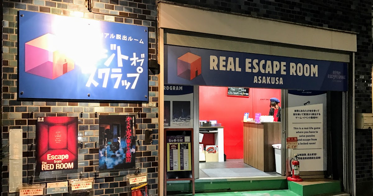 Tokyo: Real Escape Room Asakusa - Escape from The RED ROOM - Vikingess ...