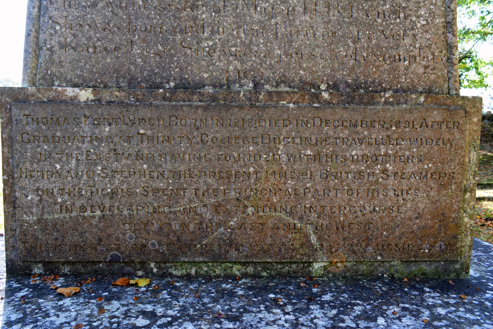 WINDSONG: Rihla (Journey 46): PARTRY HOUSE, CO. MAYO, IRELAND – The ...