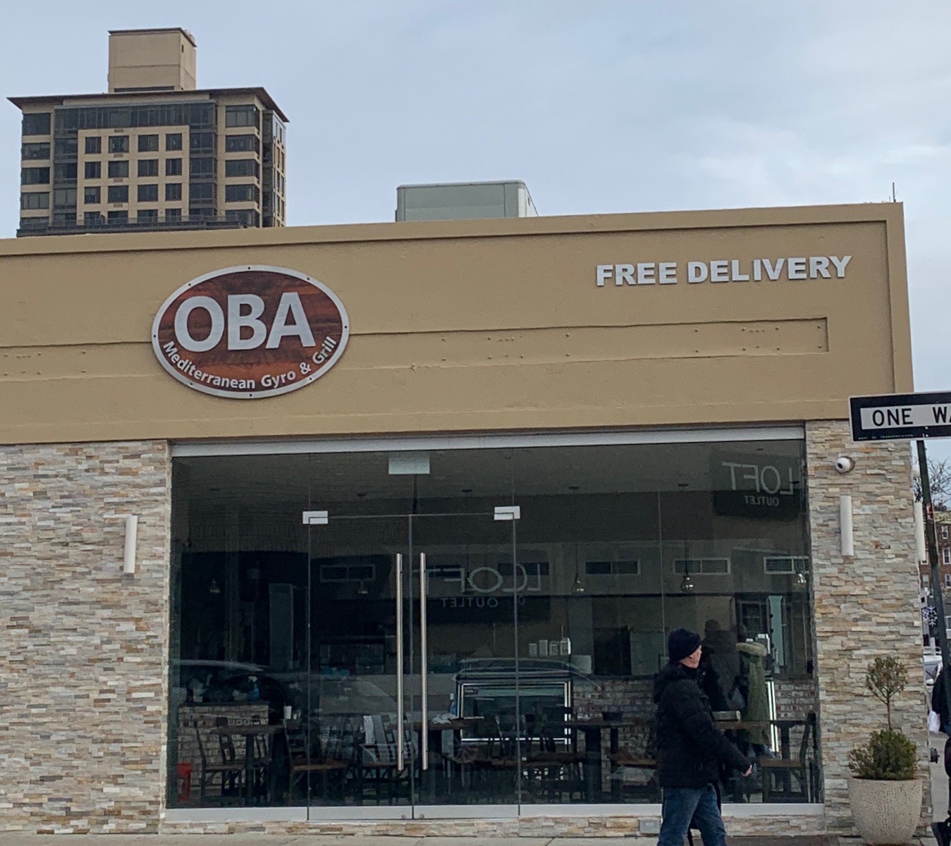 Edge of the City: OBA Opening Soon