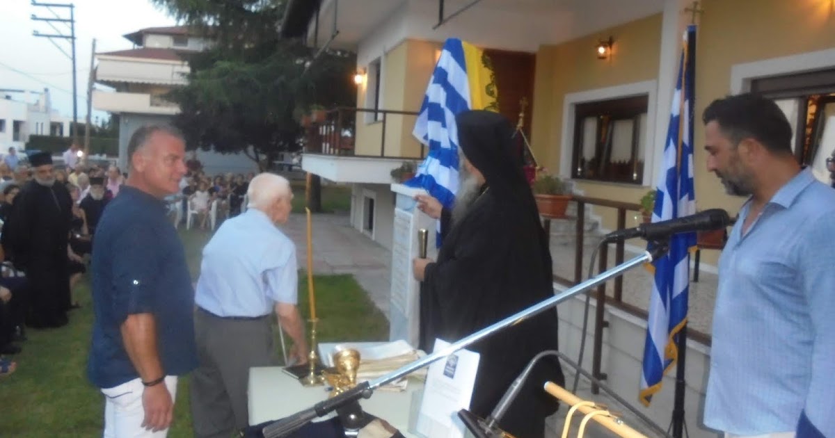 ΛΕΥΤΕΡΙΑ: ΠΛΗΘΟΣ ΚΟΣΜΟΥ ΣΤΑ ΑΠΟΚΑΛΥΠΤΗΡΙΑ ΤΗΣ ΠΡΟΤΟΜΗΣ ΤΟΥ ΜΗΤΡΟΠΟΛΙΤΗ ...