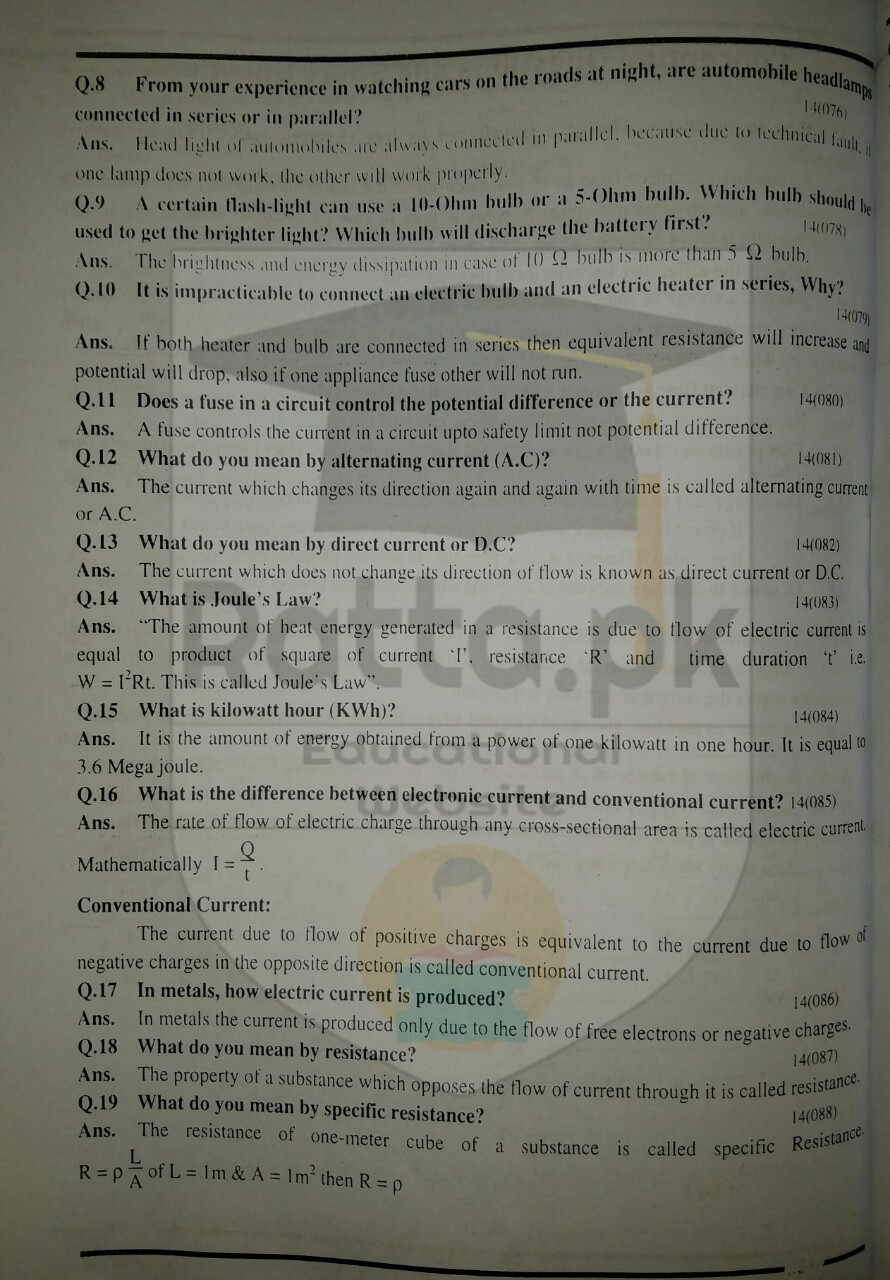 10th Physics Chapter 14 Short Questions | Matric Physics Notes - Ratta.pk