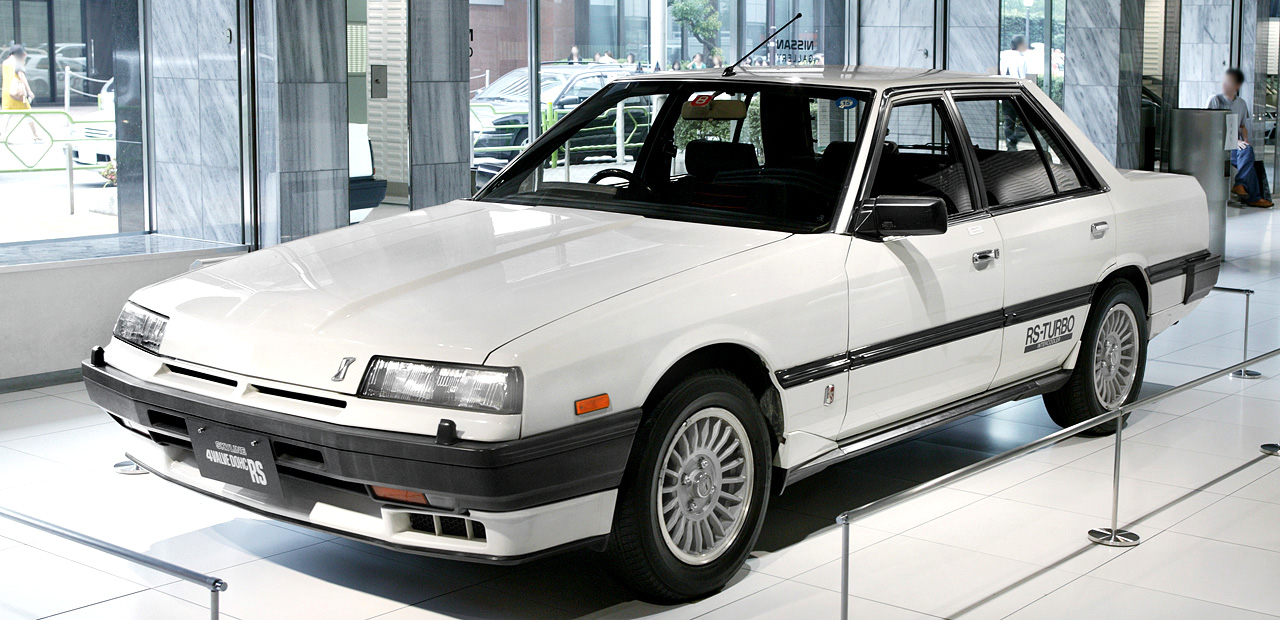 nissan-GTR history: nissan-gtr history