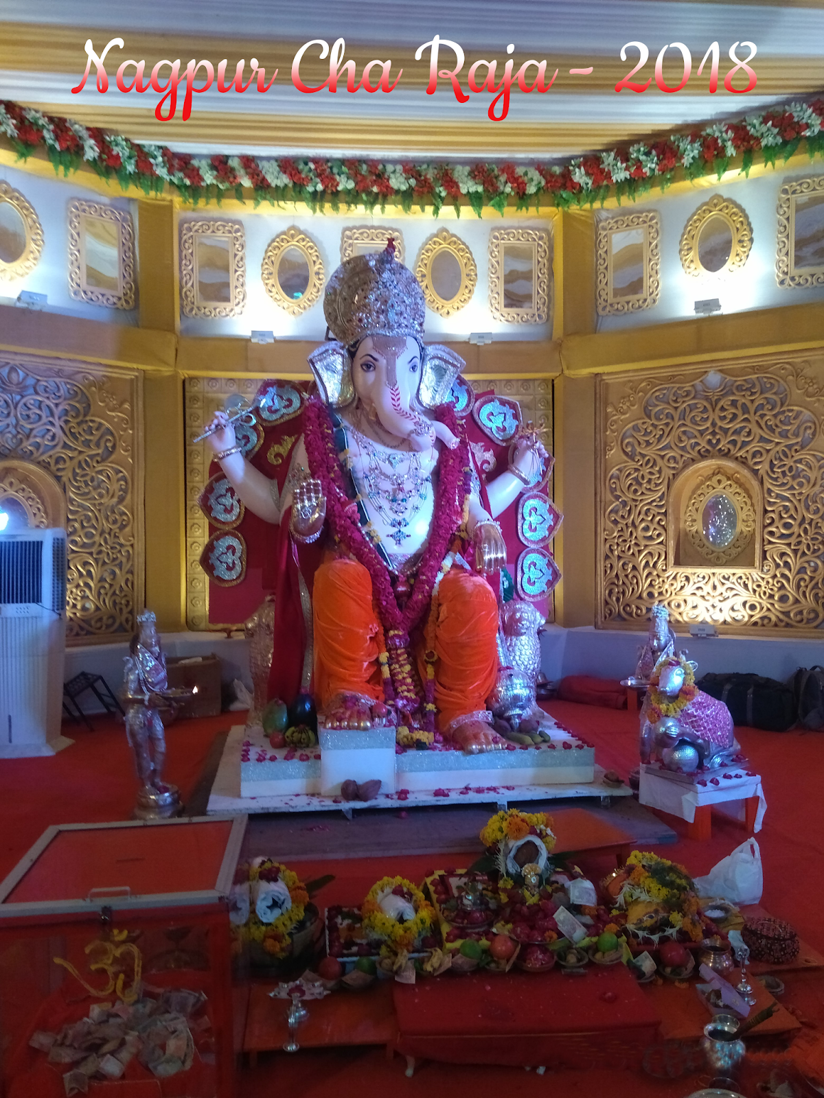 नागपूर गणपती उत्सव Nagpur Ganesha Festival