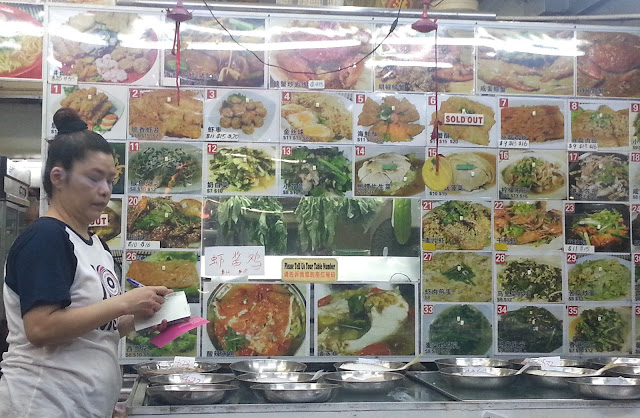 [SG] Seng Kee Black Chicken Herbal Soup - mycc