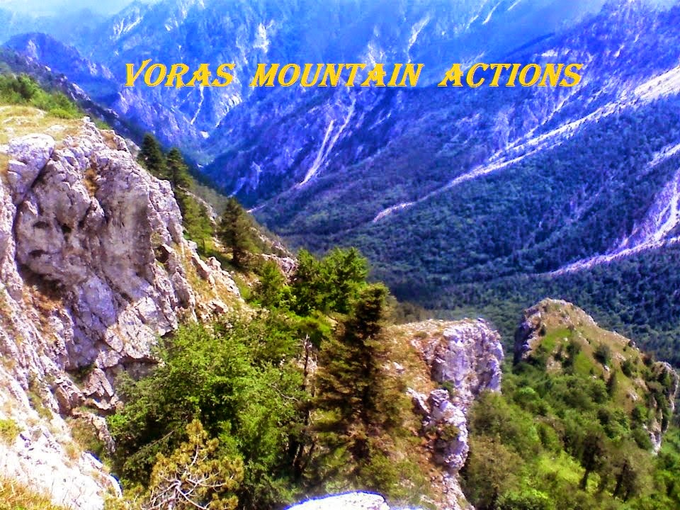 Voras Mountain Actions: ΓΕΡΑΚΙ - ΣΟΚΟΛ