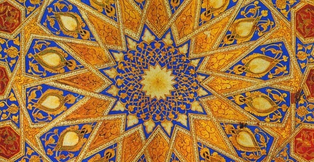 My Islam House - I Provide You Free Islamic Knowledge.: Beautiful ...