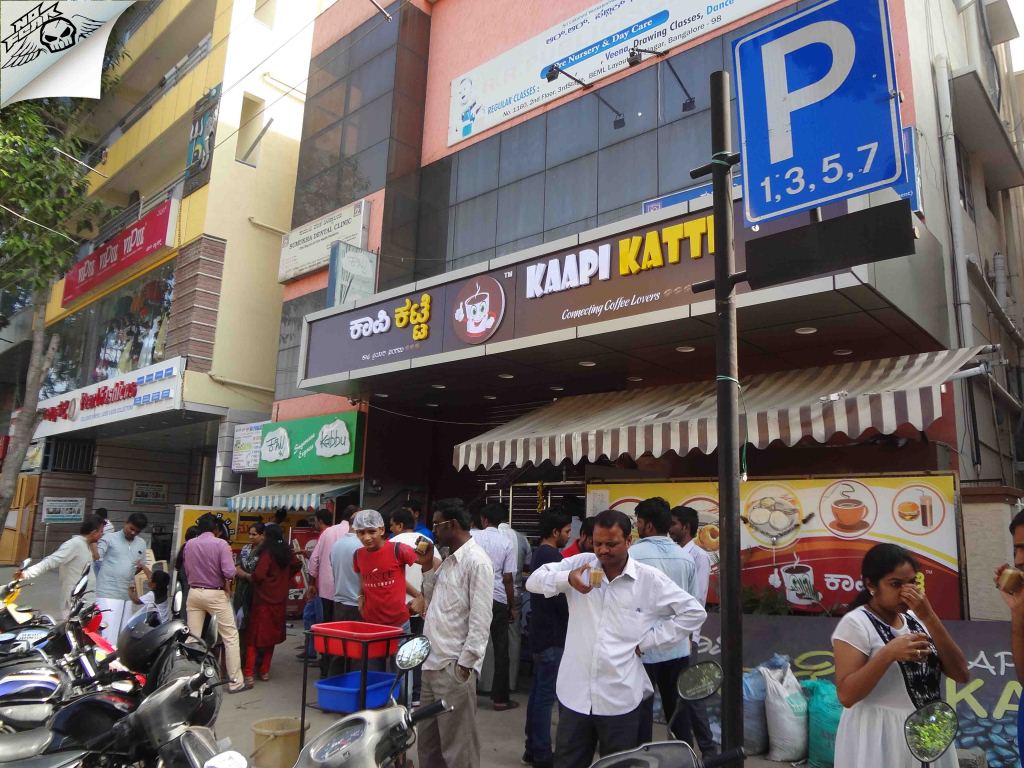 Shanmukha Temple and Omkar Hills - Tranquil Bi[ke]Cycle Ride 29/11/2015