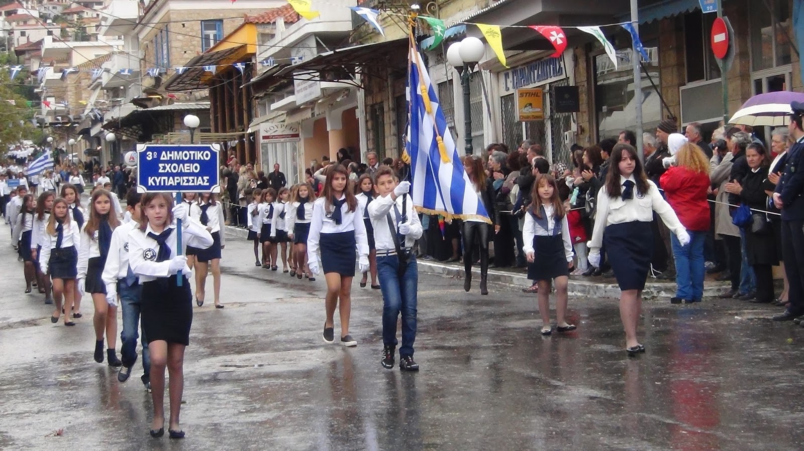 by kyparissiotis Παρασκευή, Οκτωβρίου 28, 2016 0Σχόλια