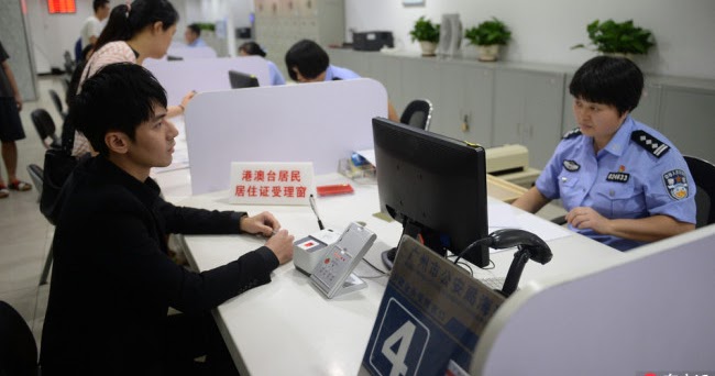 Travel In China: HK, Macao, Taiwan residents can now apply for mainland ...