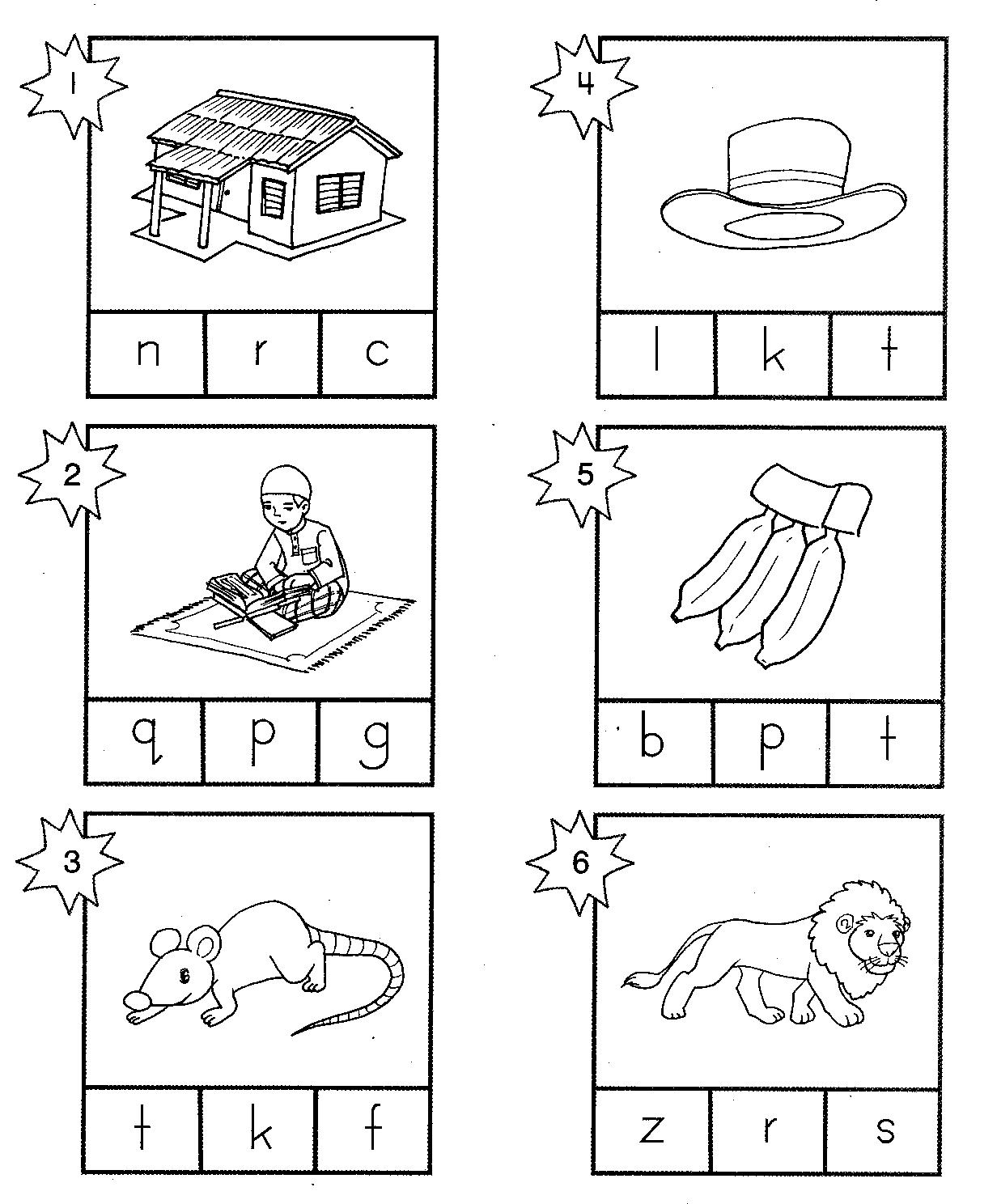 Belajar Bersama Cikgu Ju: LATIHAN/LEMBARAN KERJA
