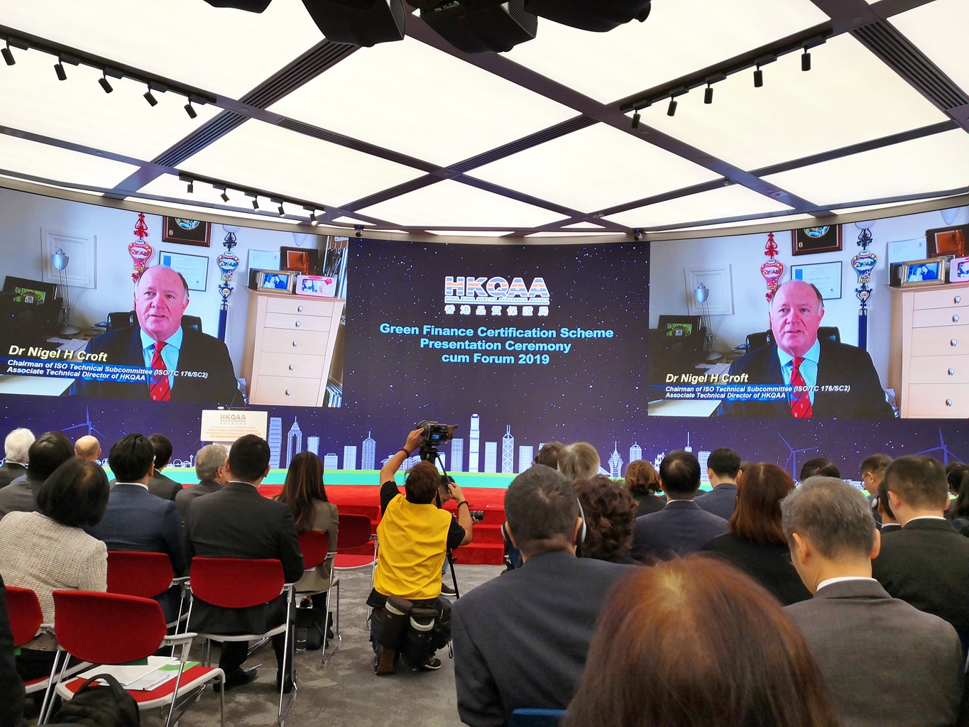 Quality Alchemist (品質煉金術師): HKQAA Green Finance Certification Scheme ...