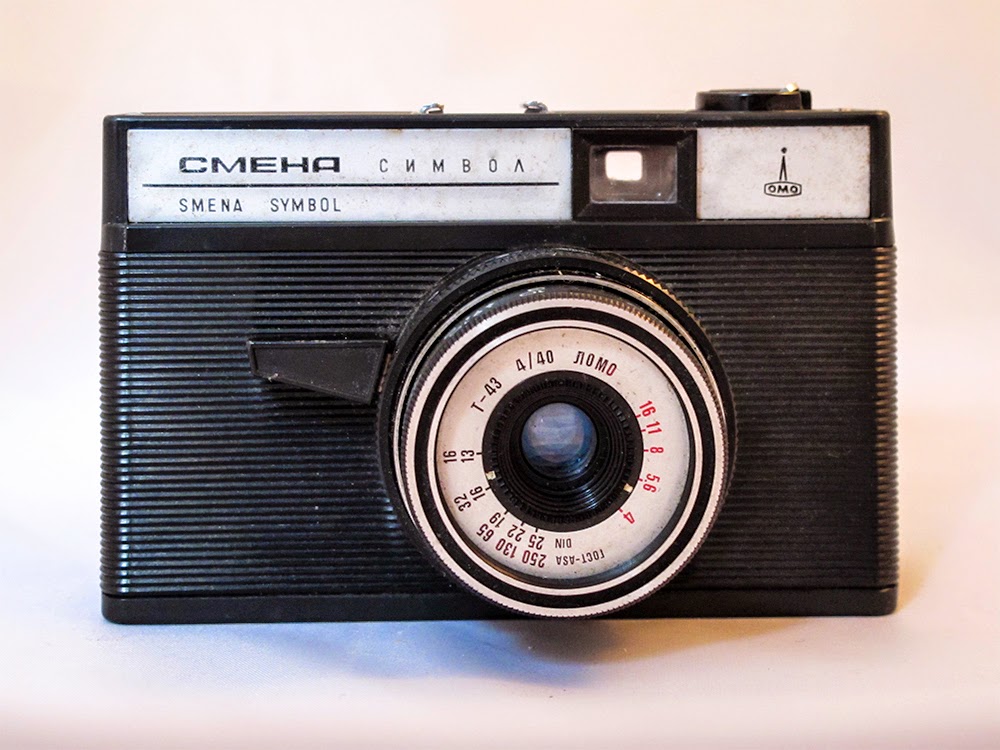 COLECCIÓN DE CAMARAS FOTOGRÁFICAS DE PONTIGO: SMENA SYMBOL