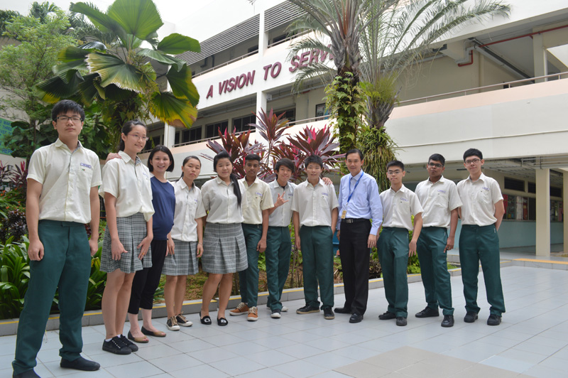SSU Singapore School Uniforms: NVSS North View Secondary School