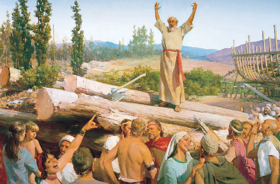 A PROFILE OF Of NOAH