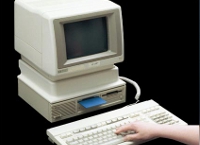 IT World Zone: Computer History