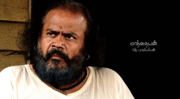 Kumki Movie New Stills Photos and Pictures with Story - Tamil Cinema ...