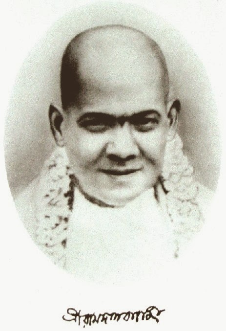 Ananta Himalayas: SIDHDHA SRIPAD 108 RAMDAS BABAJI MAHARAJ (DISCIPLE OF ...