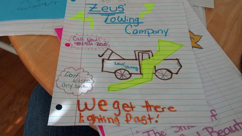 Virginia World History Teacher: Greek Mythology Advertisements