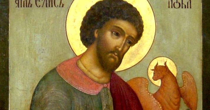 Topical Tens: 18th October: Feast Day of St Luke the Evangelist