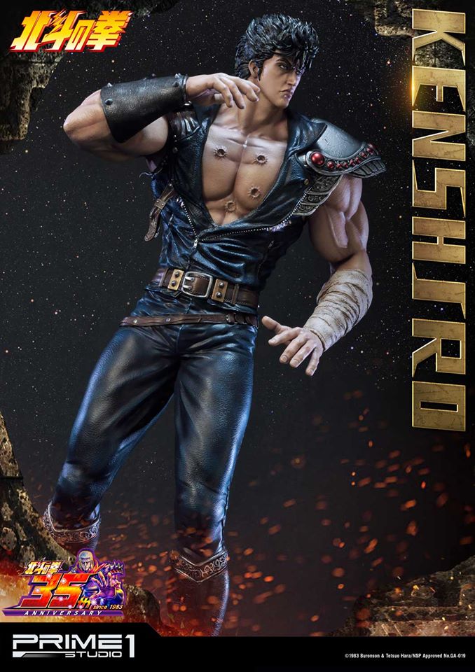 Figuras: Imágenes y detalles de Kenshiro 1/4 de "Hokuto no Ken" - Prime ...