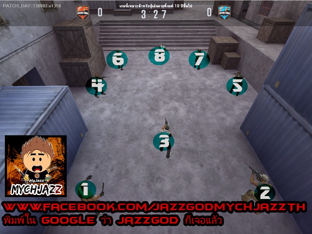 $ ID SF & Code SF: จุดเกิด SF 24 MAP