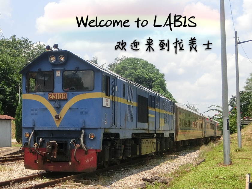 Unknown places in Malaysia: 6 Station you must know in Labis,JOHOR
